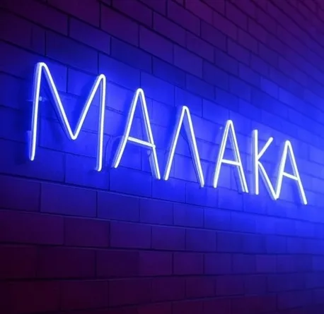 WAGMI - XRP | First Ledger