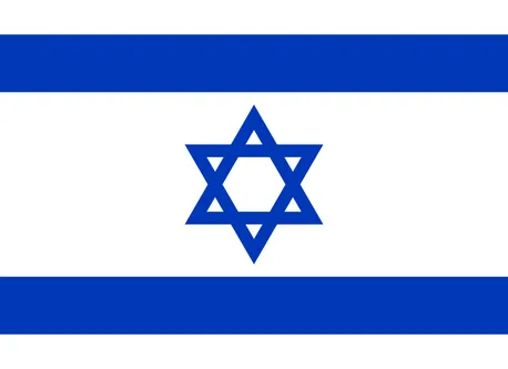 Israel - XRP | First Ledger